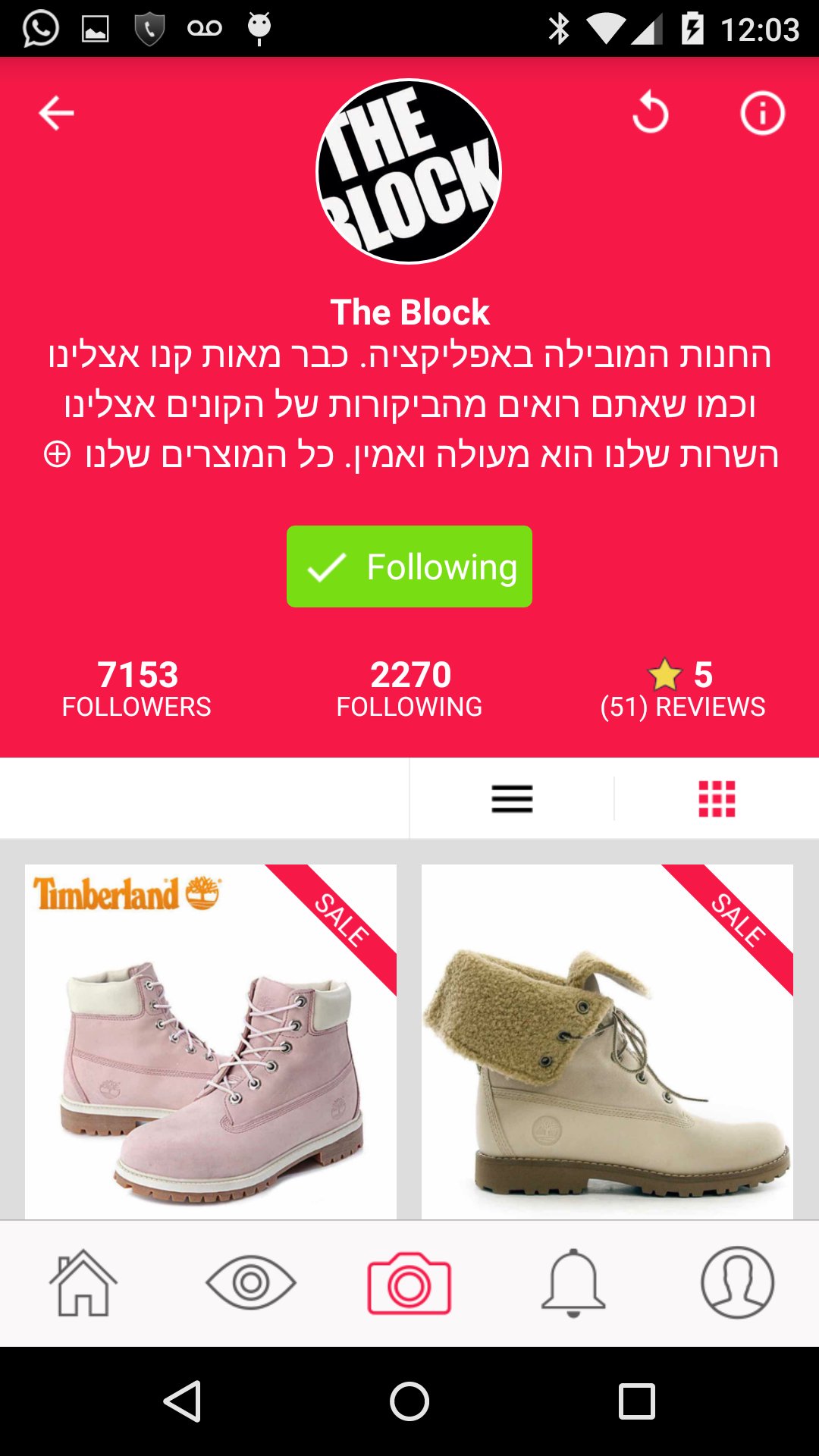 GOTit APK for Android Download