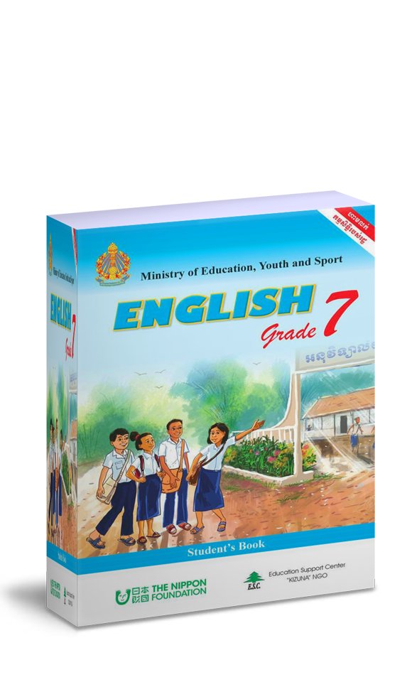 English Grade 7 Student's Book APK for Android Download