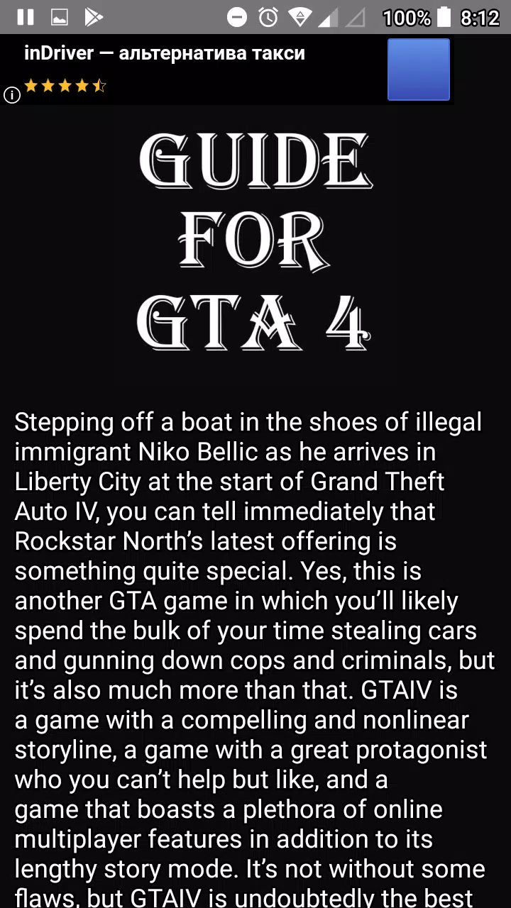 Gta Iv Cheats Numbers