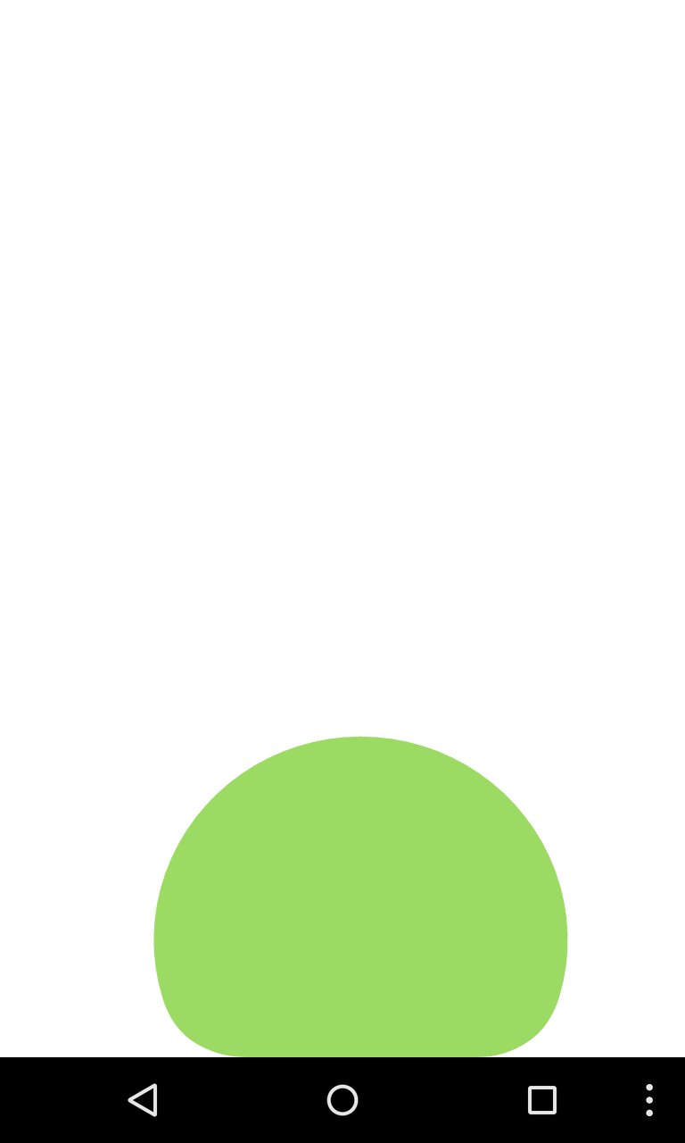 Green Pudding APK for Android Download