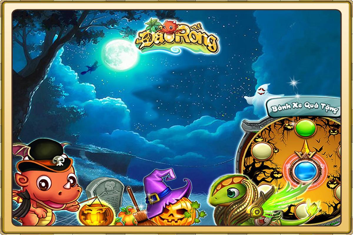 Dao Rong APK for Android Download