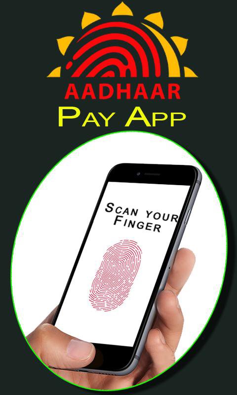 Aadhaar Pay QR Code Scanner APK for Android Download