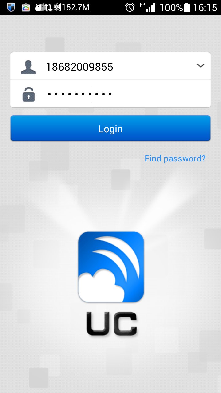 Unified Communication APK for Android Download