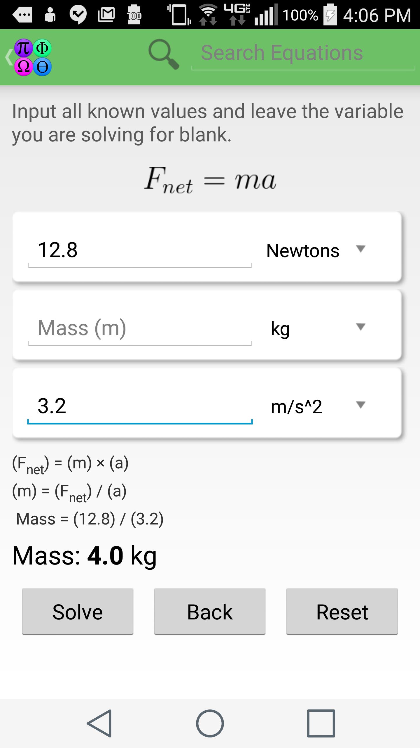Physics Solver APK for Android Download Physics Solver APK for Android Download