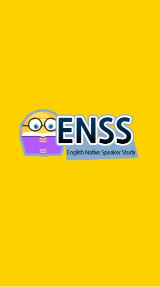 원어민영어공부 어플 ENSS APK for Android Download