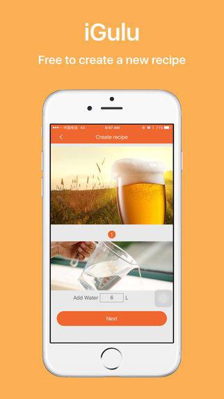 iGulu APK for Android Download