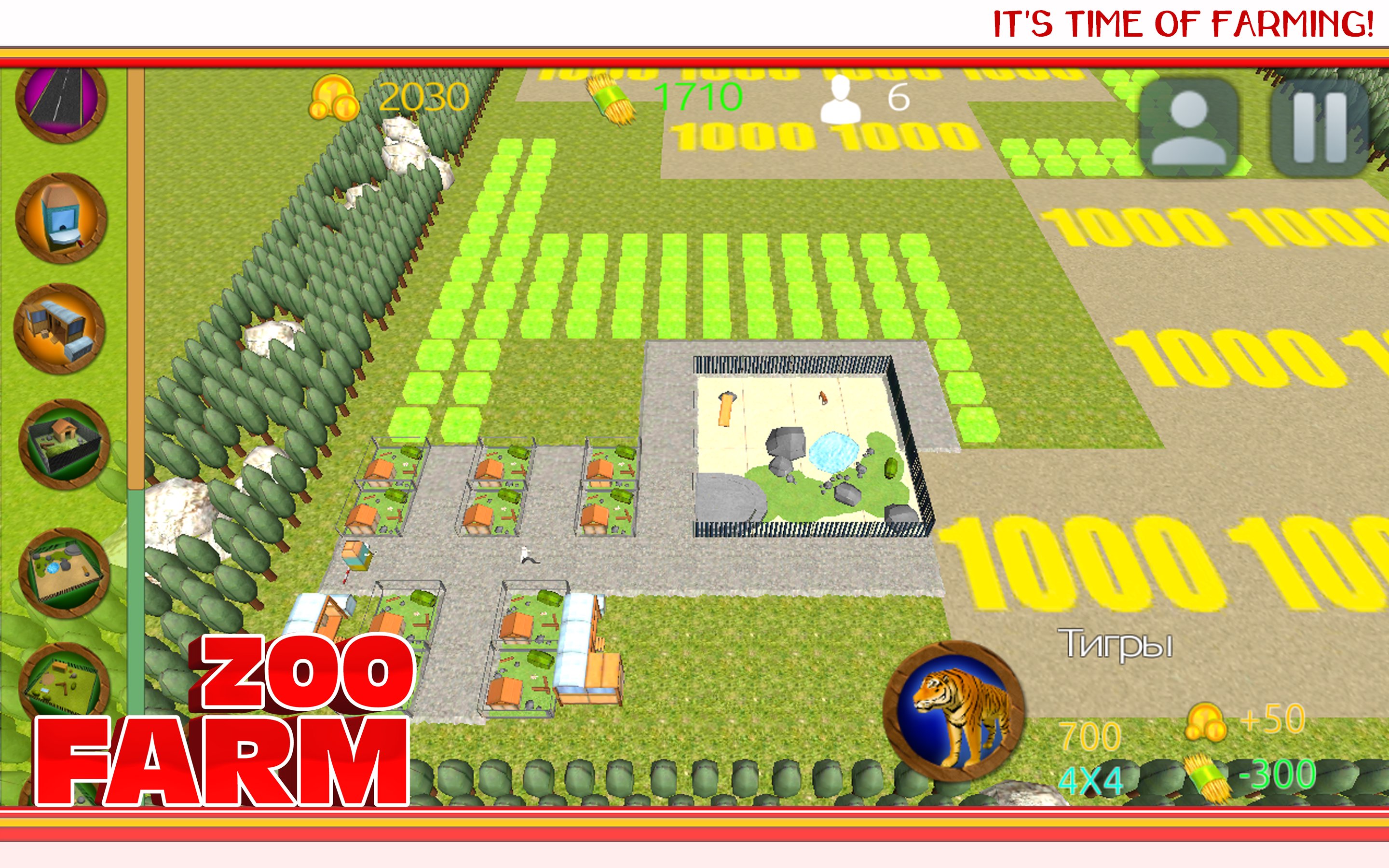 Zoo Farm APK for Android Download