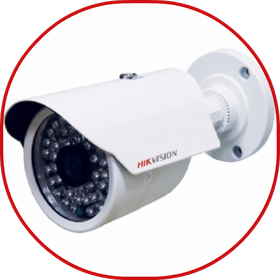 HikVision iVMS-4200 APK for Android Download