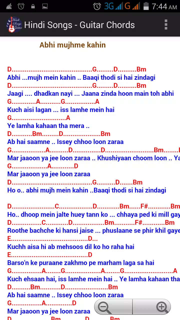 Guitar Chords On Hindi Songs
