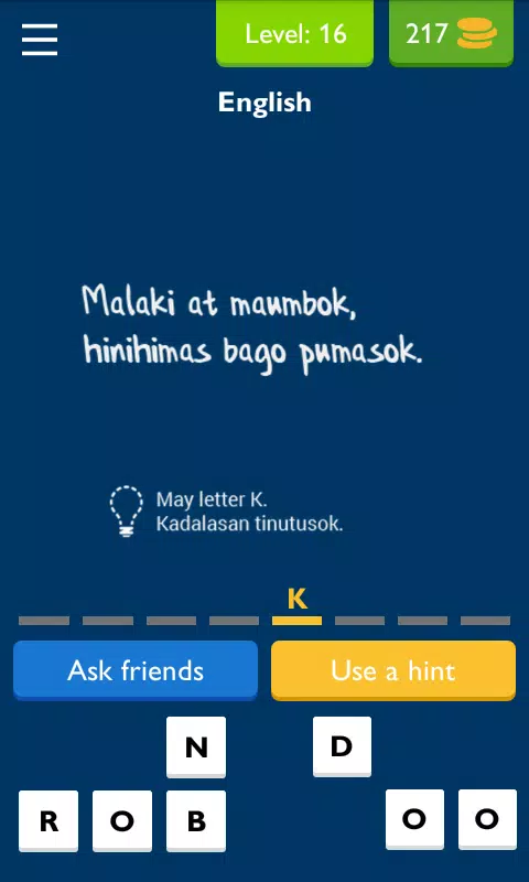 Trivia Facts Tagalog
