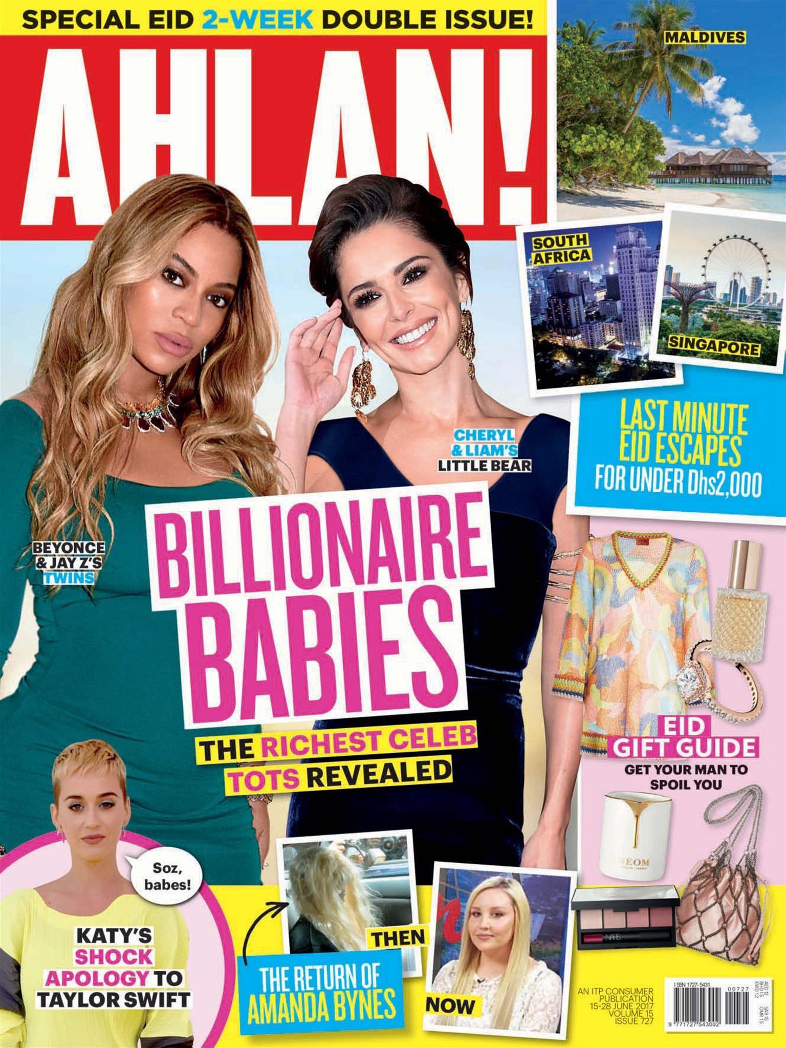 Ahlan! Magazine APK for Android Download