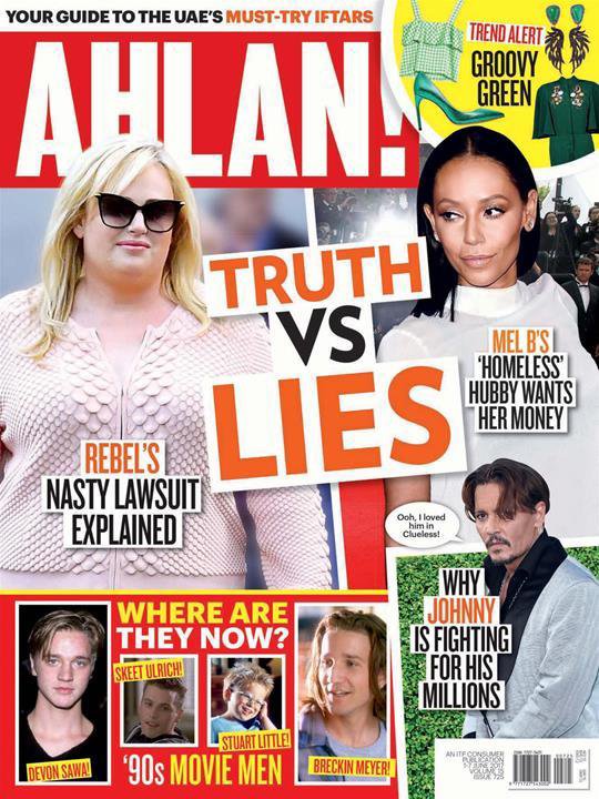 Ahlan! Magazine APK for Android Download