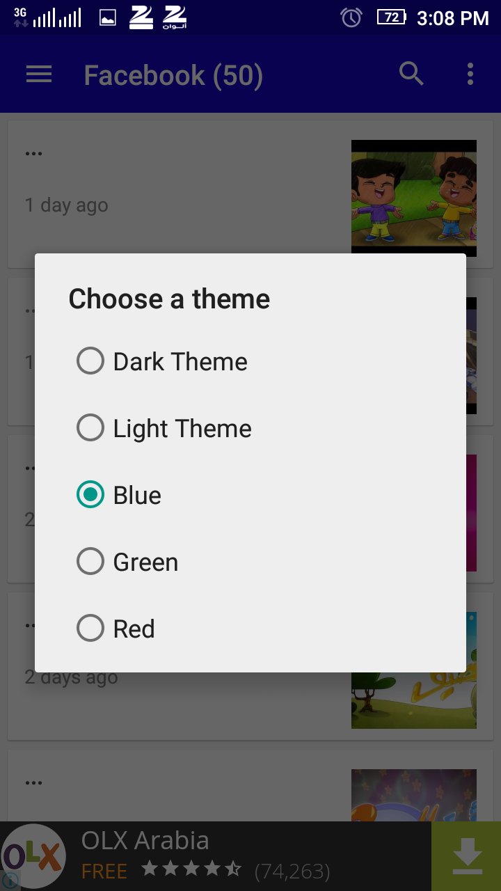 طيور الجنة - Toyor Aljanah APK for Android Download