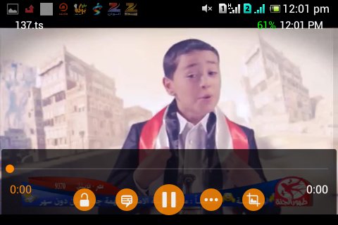 طيور الجنة - Toyor Aljanah APK for Android Download