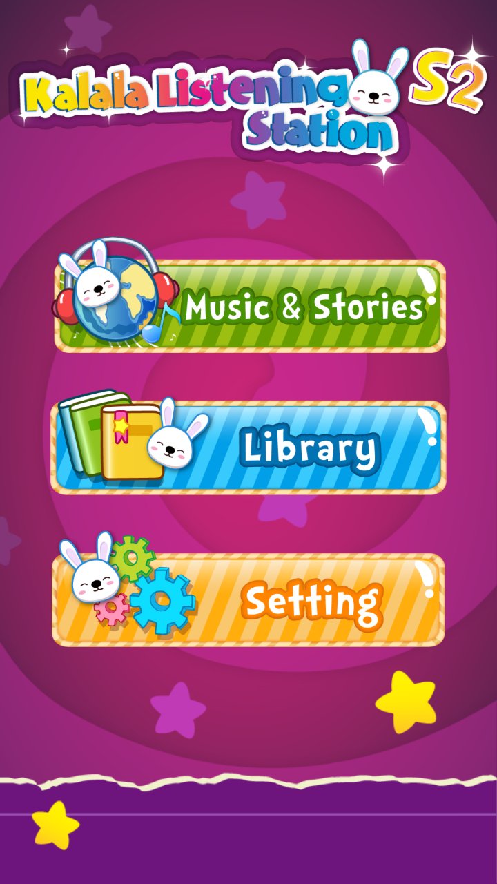 Kalala Listening Station S2安卓版应用APK下载