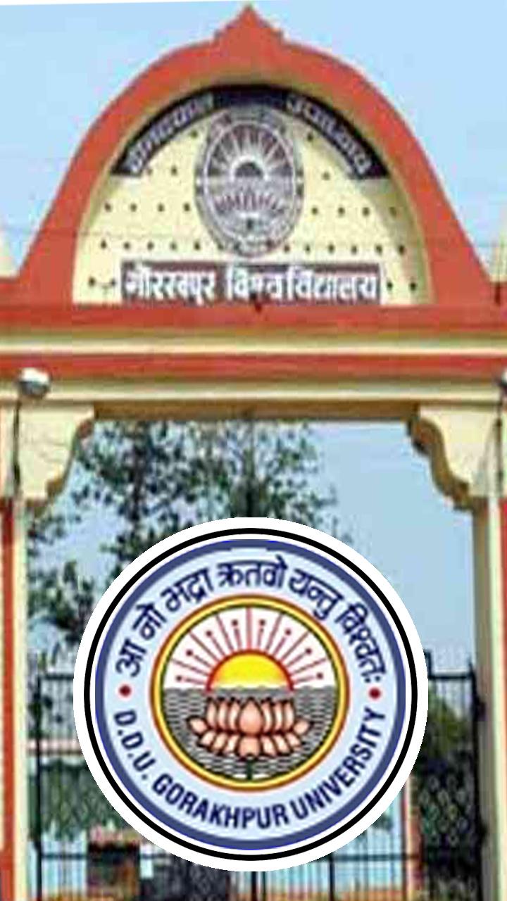 Android向けのddu Gorakhpur University Apkをダウンロードしましょう