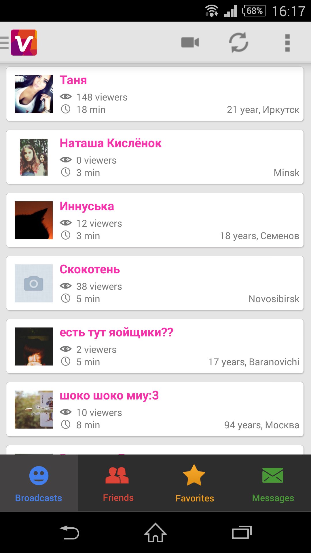 Descargar Vichatter APK Última Versión 1.10.0 para Android