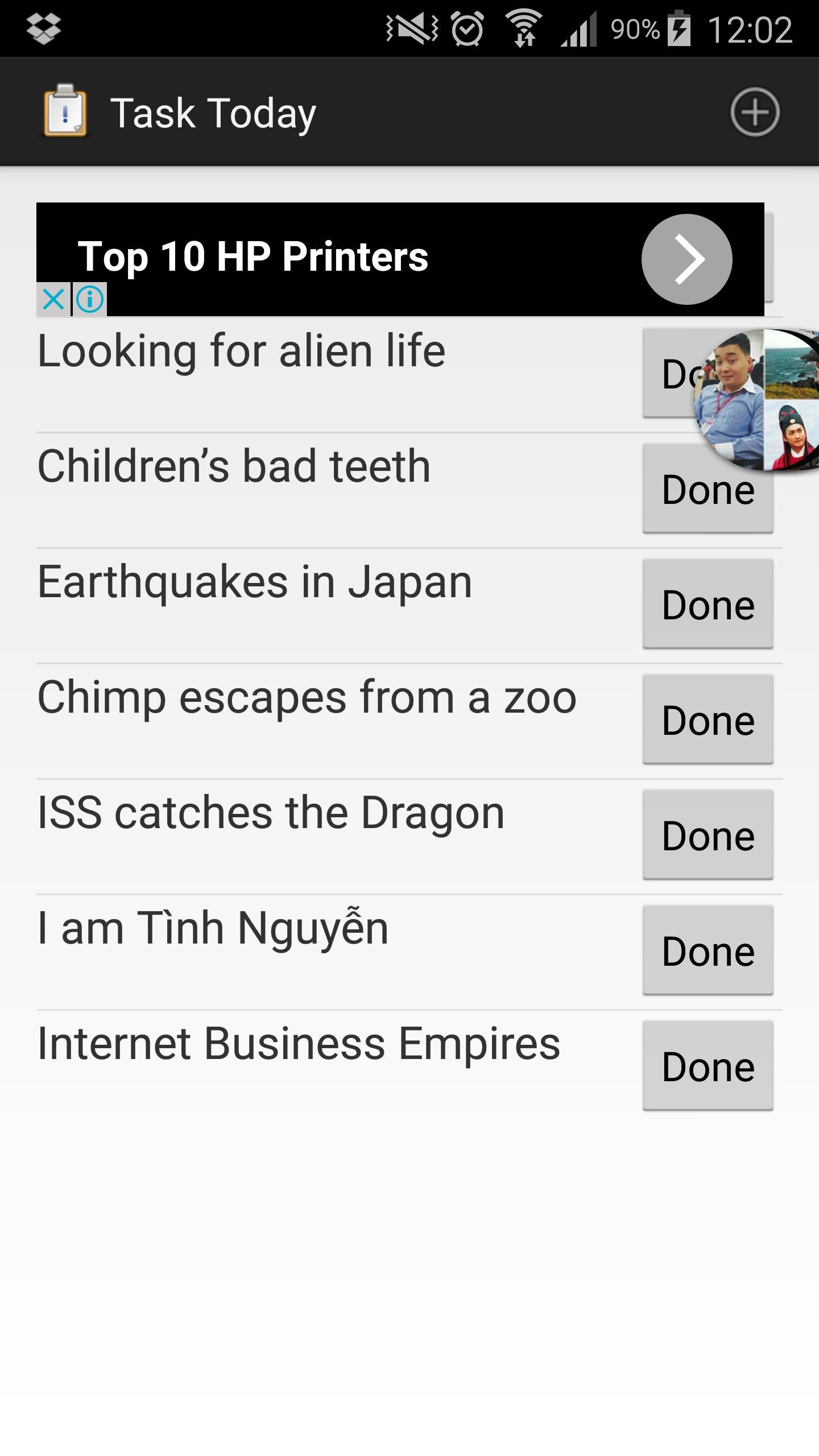 Task List Today APK for Android Download