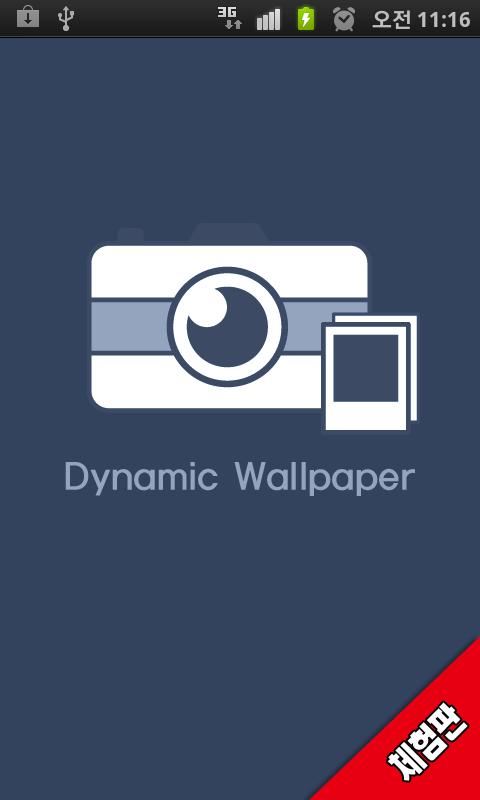 Dynamic Wallpaper Apk Do Pobrania Na Androida