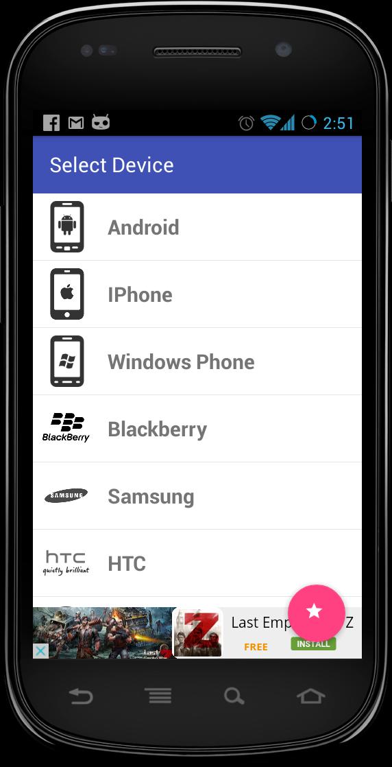 Secret Code For Android Device For Android APK Download secret-code-for-android-device-for-android-apk-download