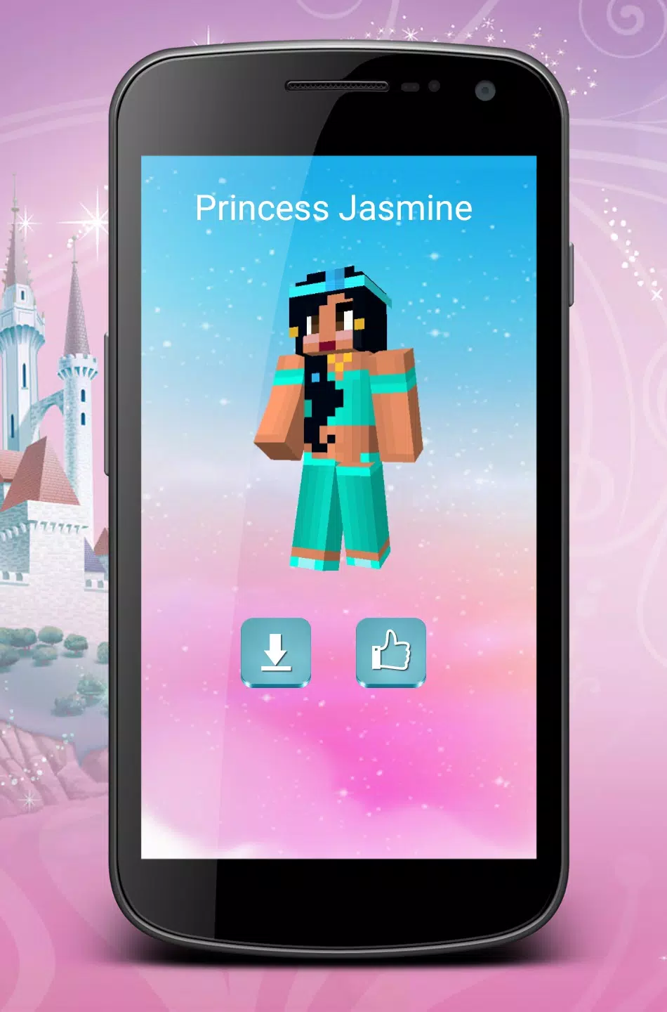 Disney Princess Minecraft Skin