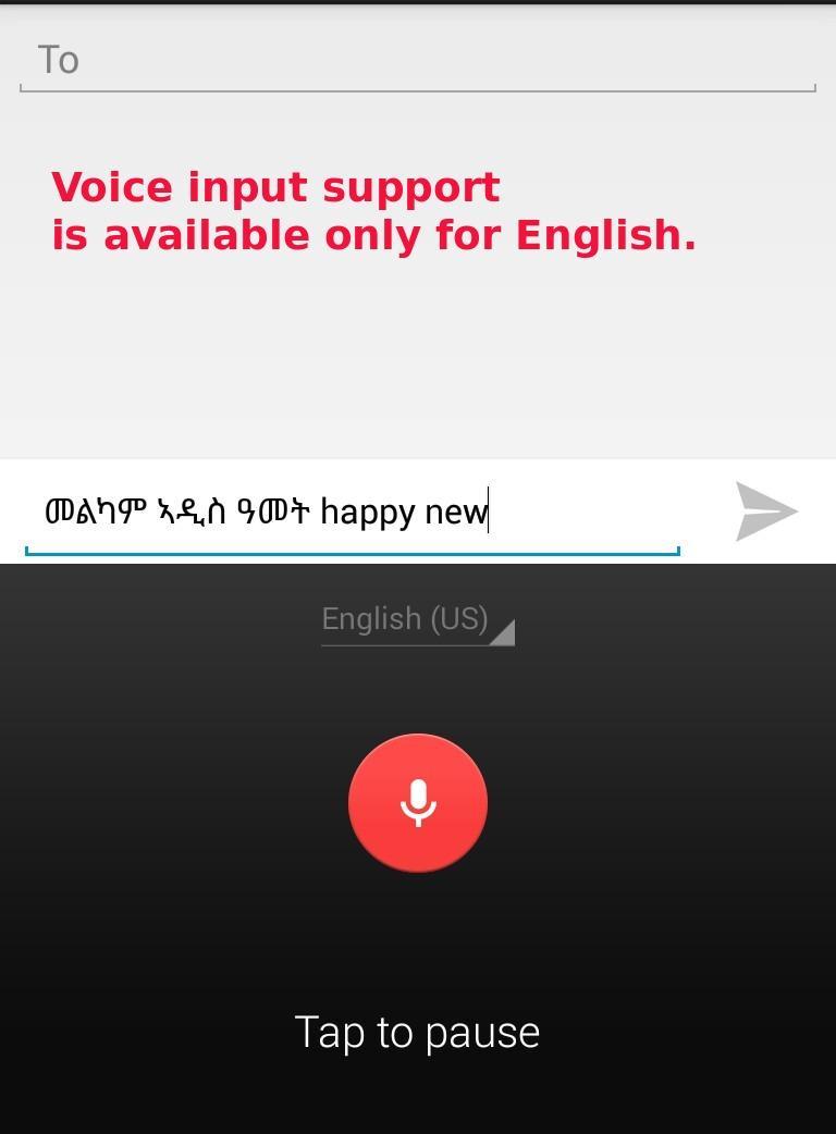 Geez Keyboard Apk For Android Download