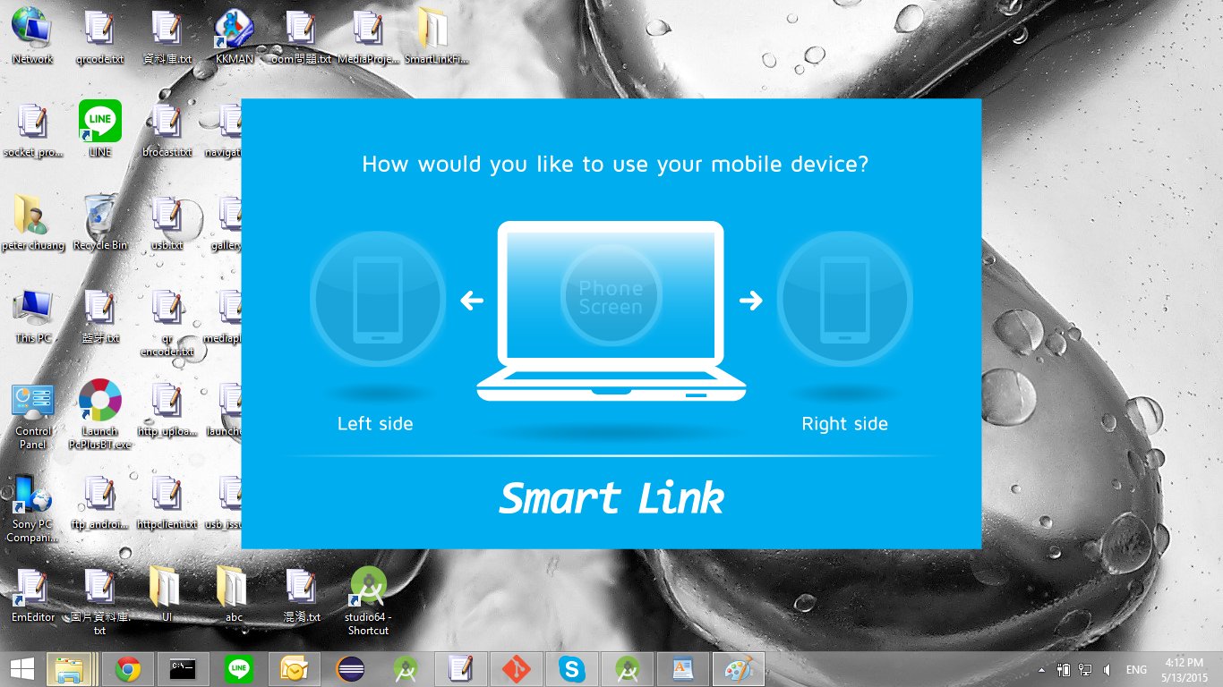SmartLink APK Download for Android - Latest Version
