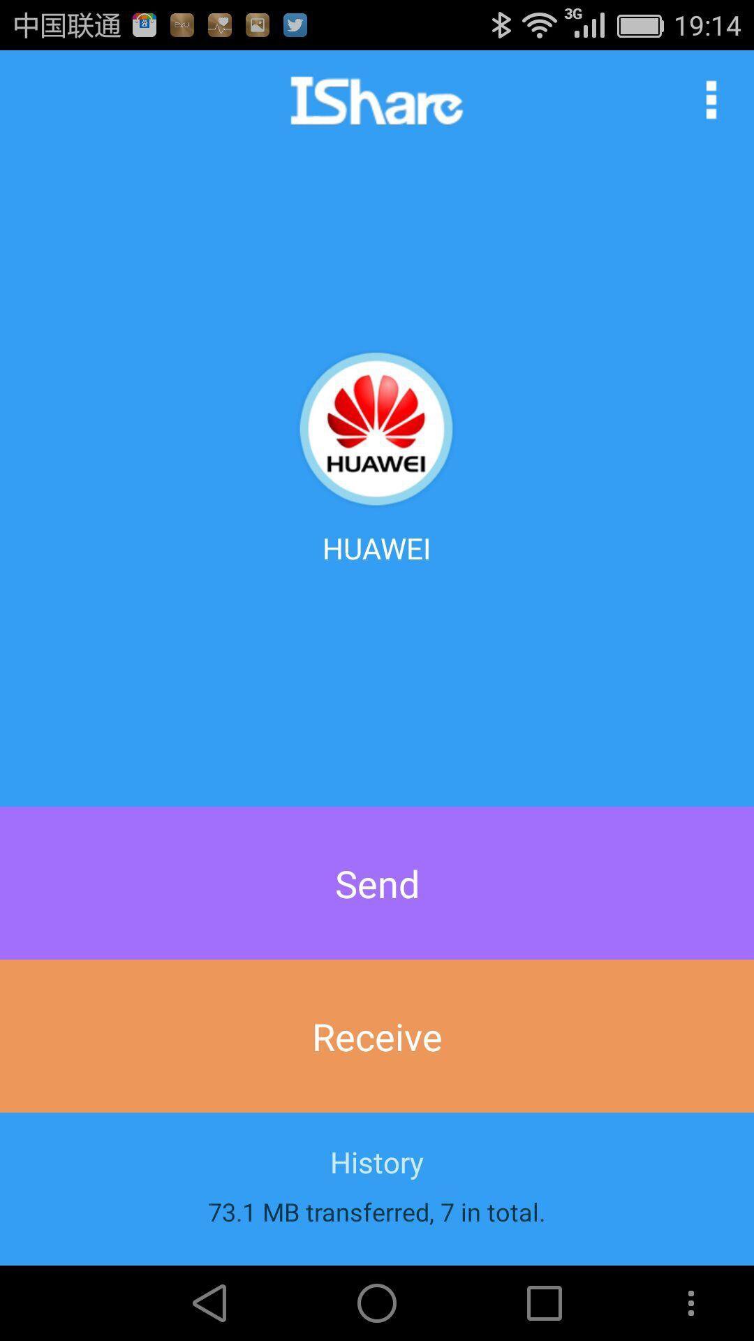 IShare APK for Android Download