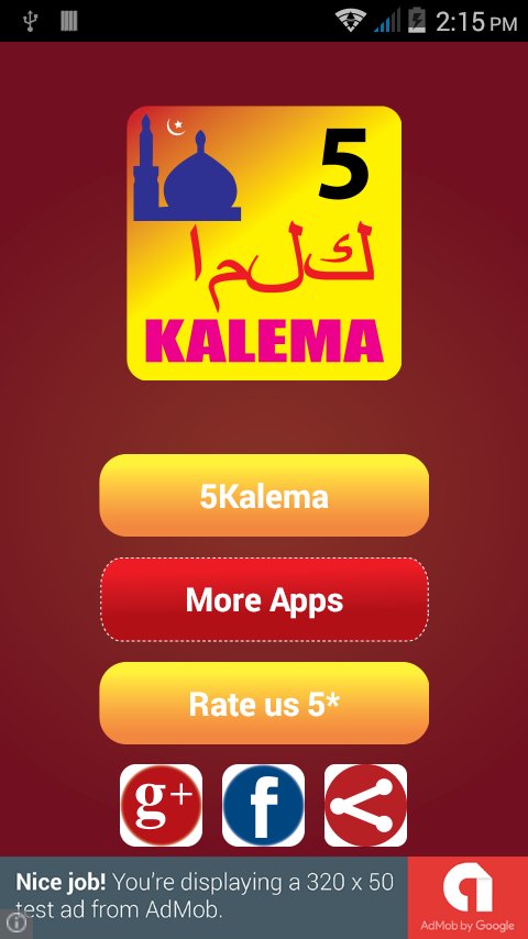 5 Kalima - Five kalima APK for Android Download