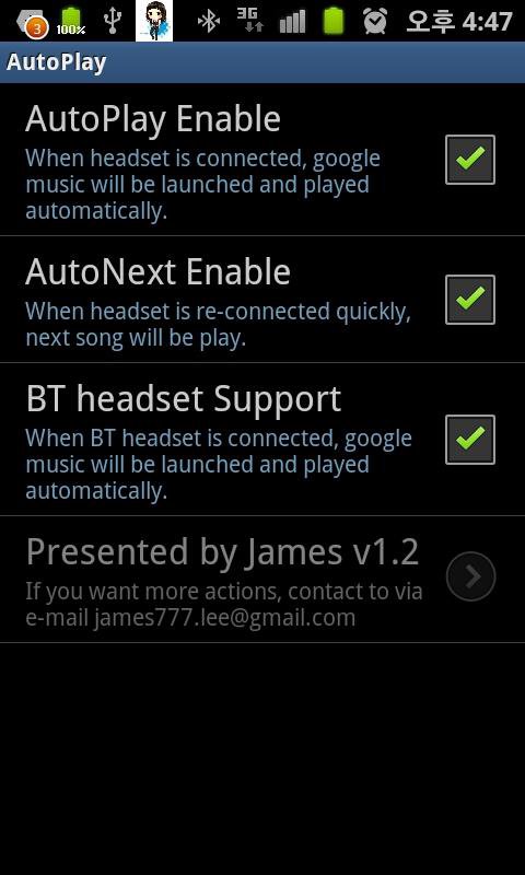 AutoPlay APK for Android Download