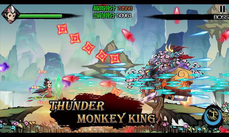ดาวน์โหลด Thunder Monkey APK สำหรับ Android