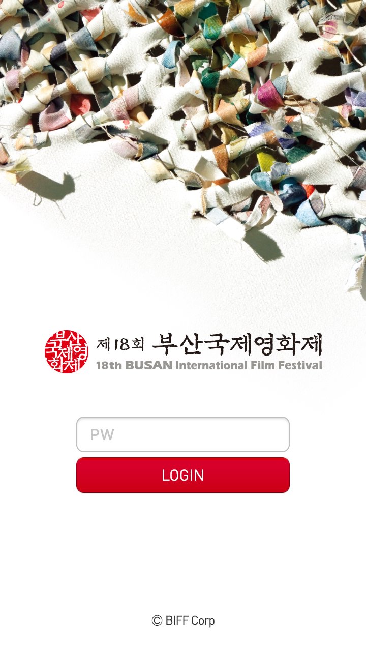 GatePass APK for Android Download