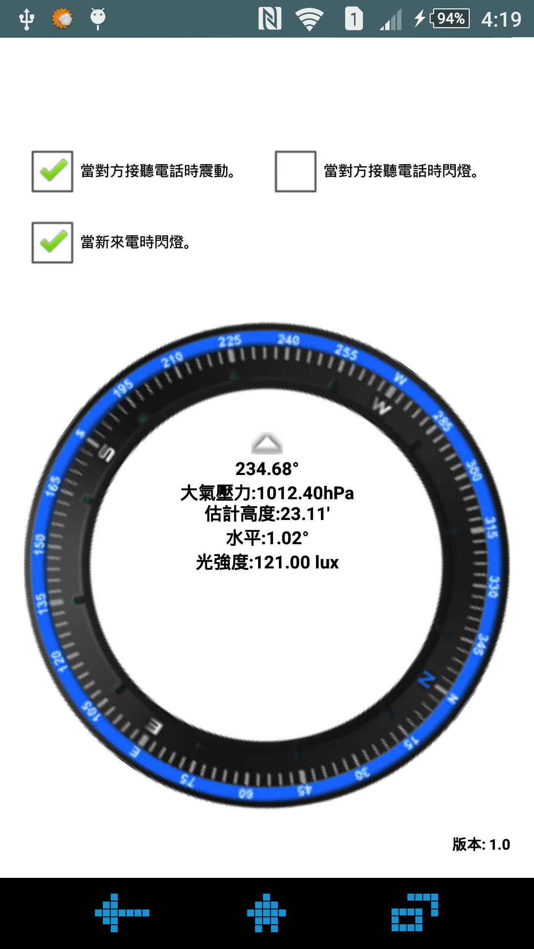 MiniTools APK Download for Android - Latest Version