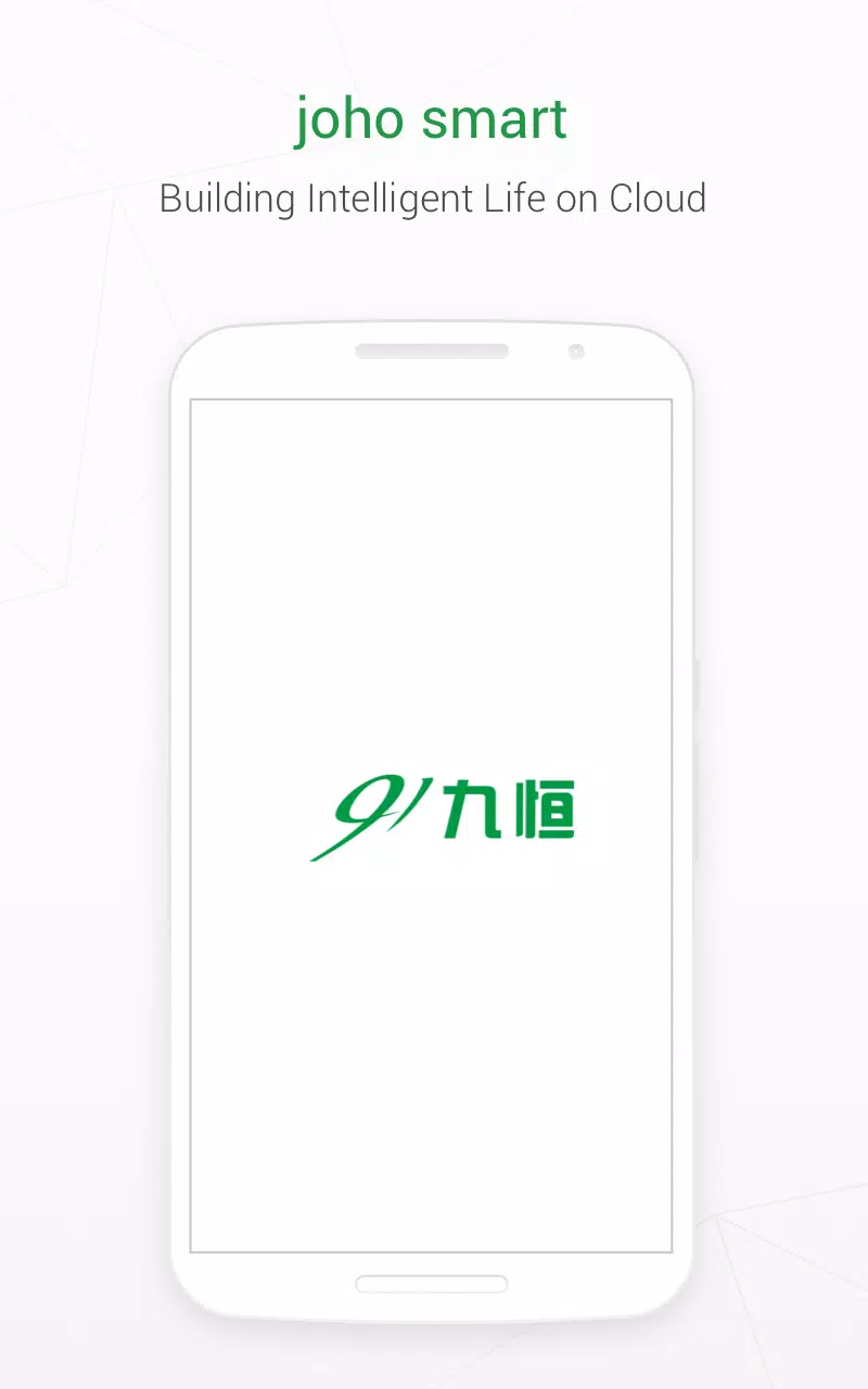 joho smart APK for Android Download