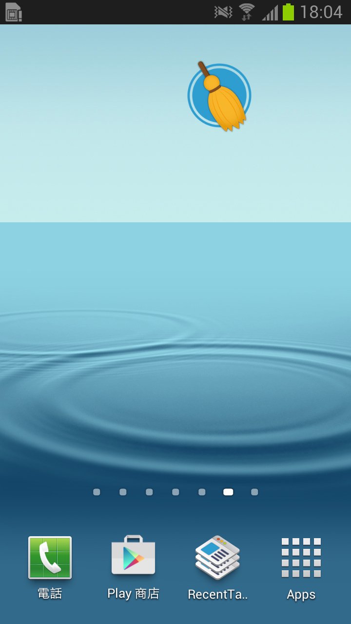 Recent Task 2 APK for Android Download