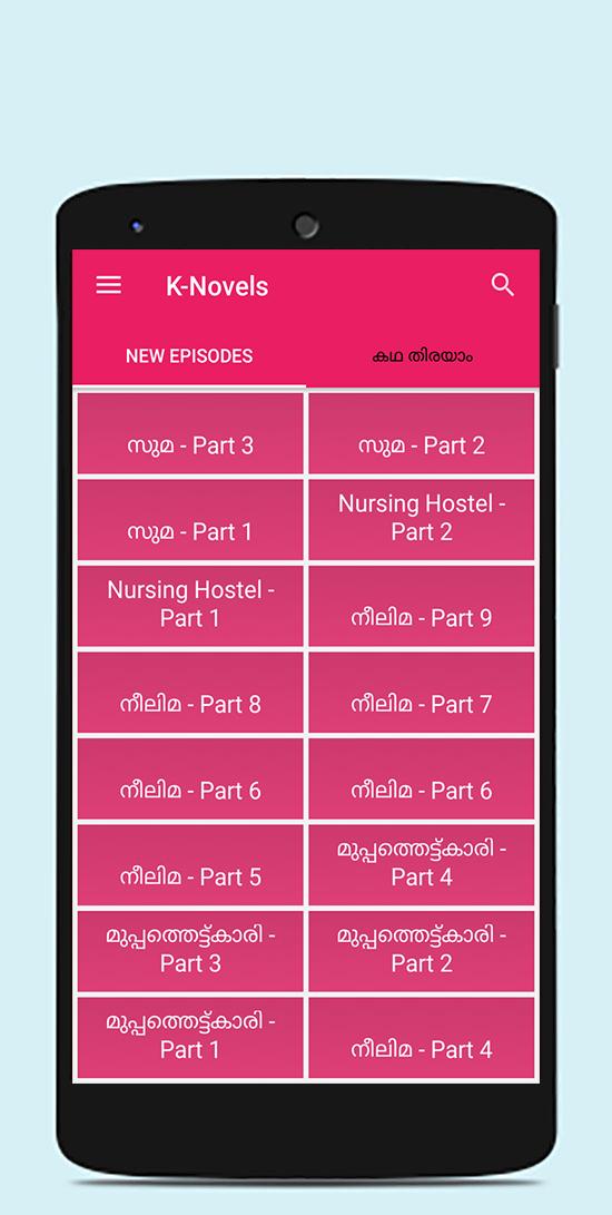 Kambi Novels - Malayalam APK for Android Download Kambi Novels - Malayalam APK for Android Download