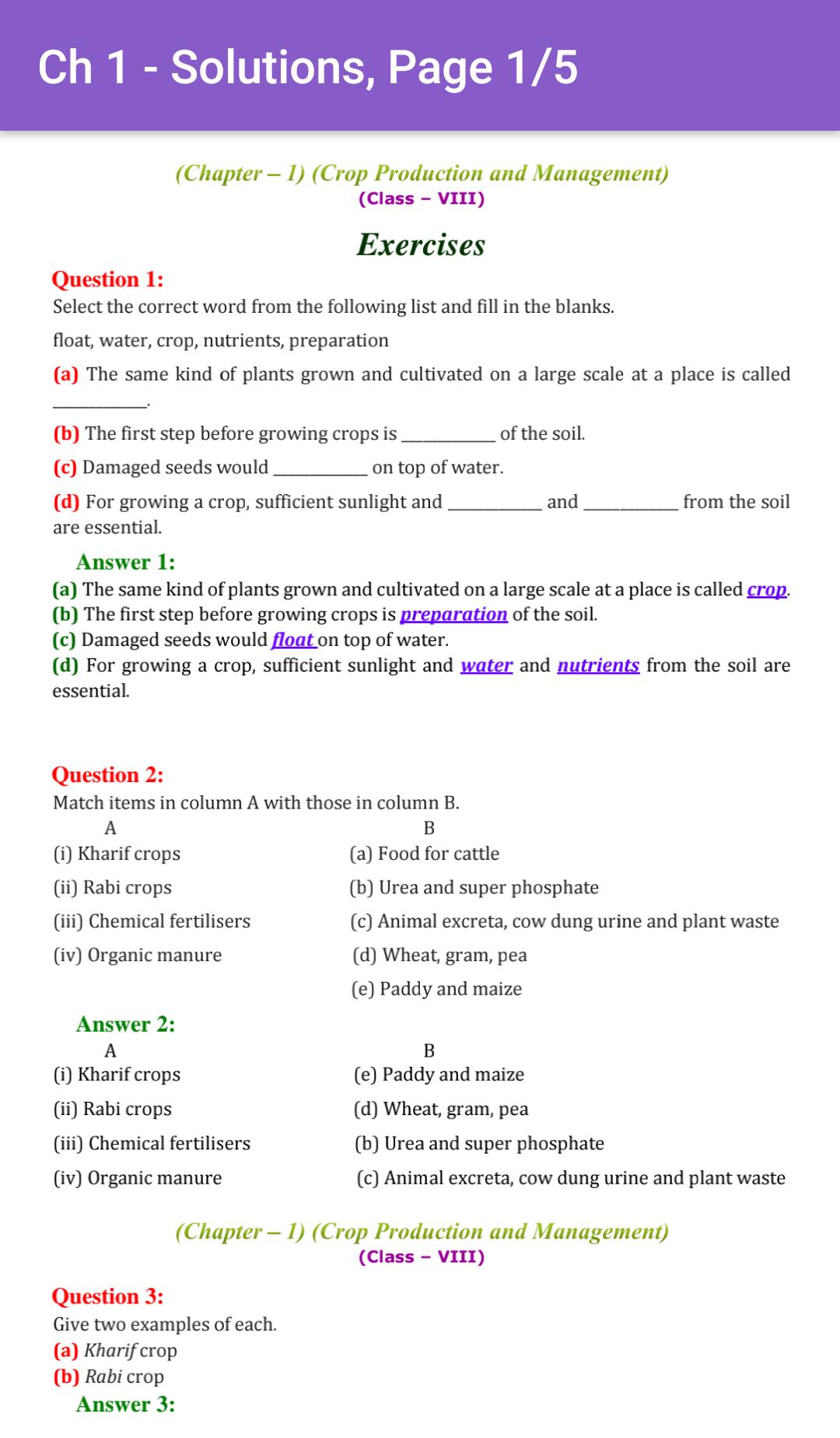 8th Science CBSE Solutions Class 8 APK For Android Download 8th-science-cbse-solutions-class-8-apk-for-android-download
