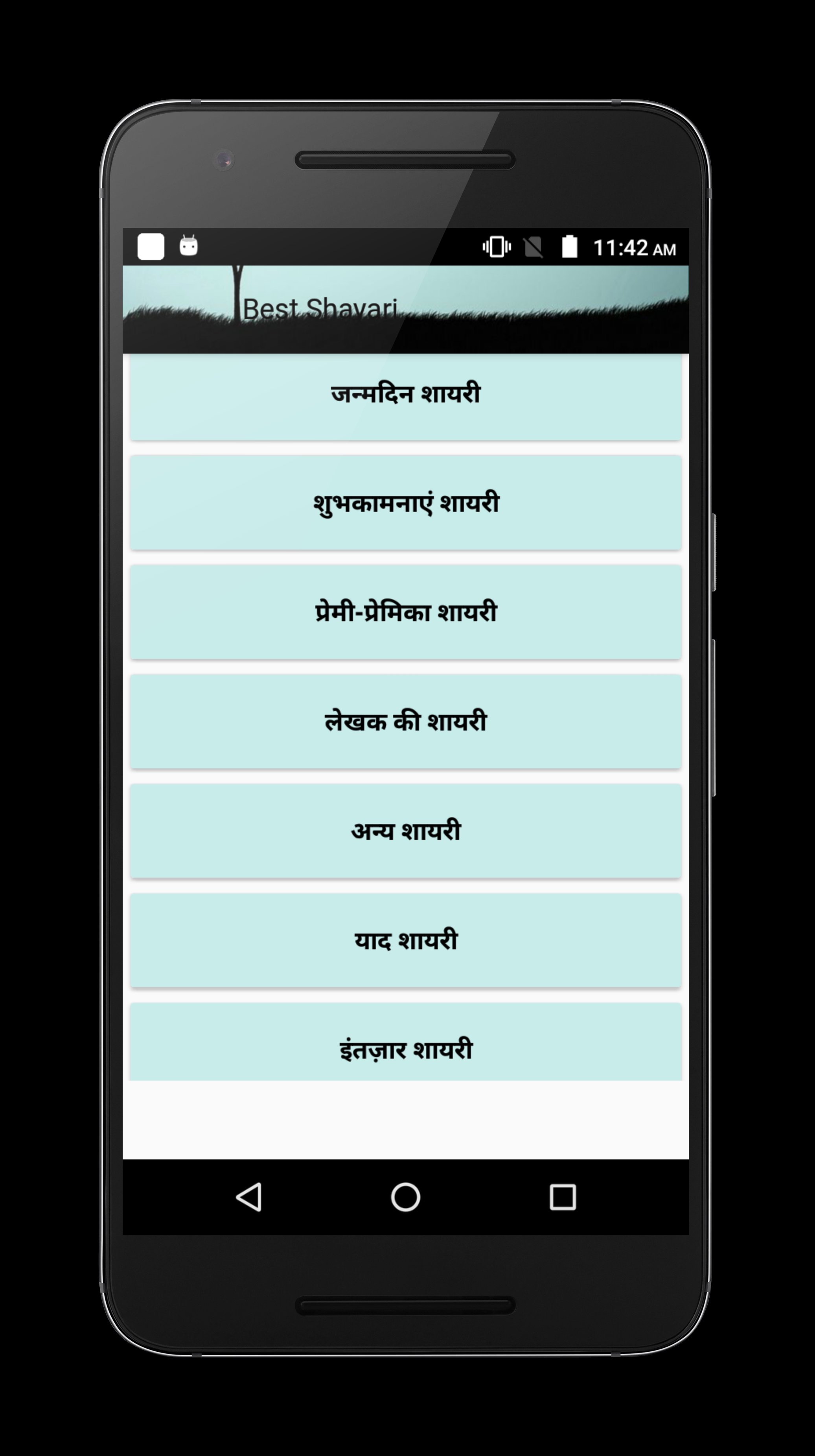 Best Shayari APK für Android herunterladen