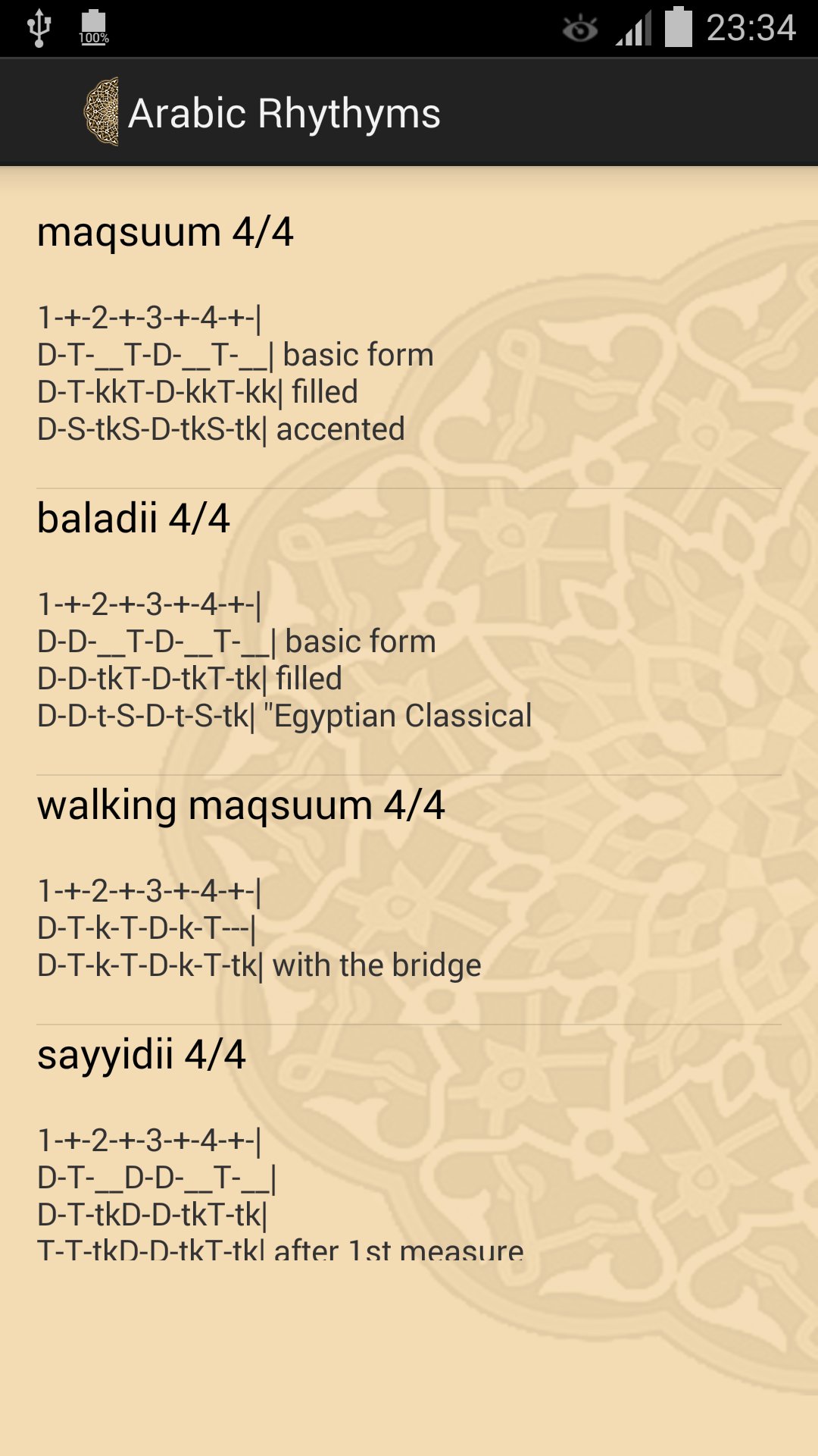 Arabic Rhythms APK for Android Download