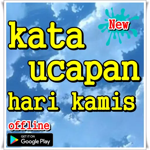 ucapan selamat hari kamis untuk pacar - Eric James ucapan selamat hari kamis untuk pacar - Eric James