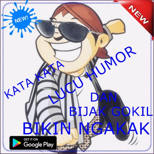 Kata Kata Lucu Humor Bijak Gokil | MemeFree Kata Kata Lucu Humor Bijak Gokil | MemeFree