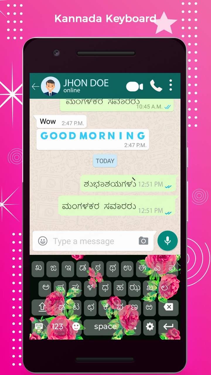 Kannada Keyboard - Kannada Typing Keyboard APK للاندرويد تنزيل