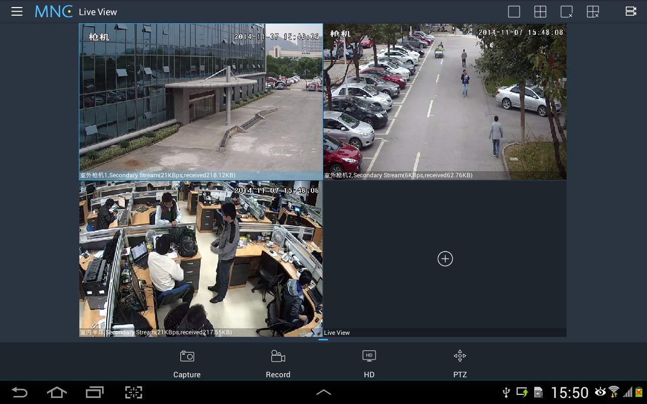 NVR Mobile Client (Pad Hiview) APK for Android Download