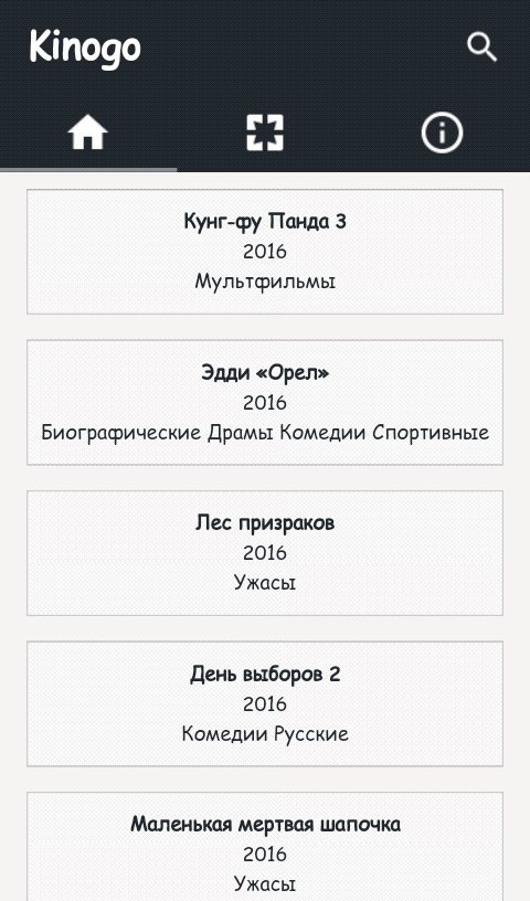 Kinogo APK for Android Download