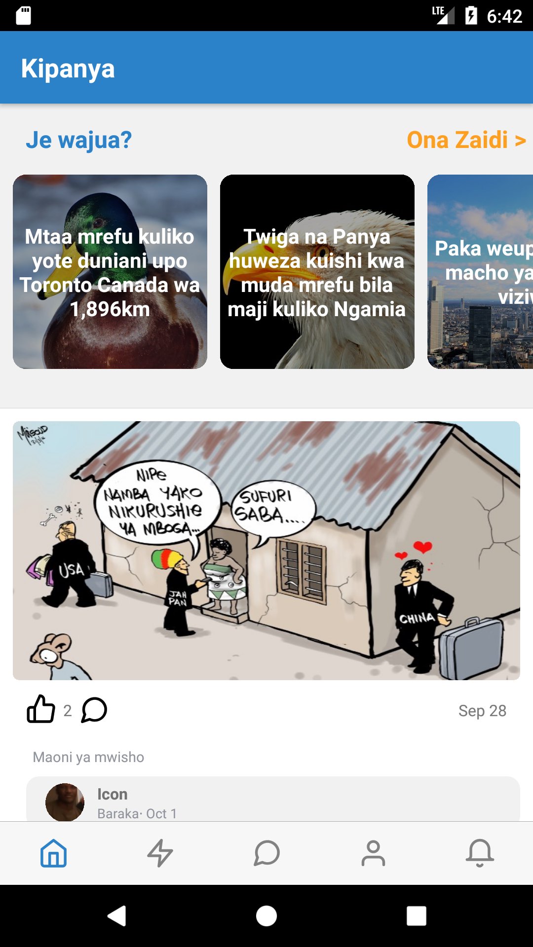 Kipanya APK for Android Download