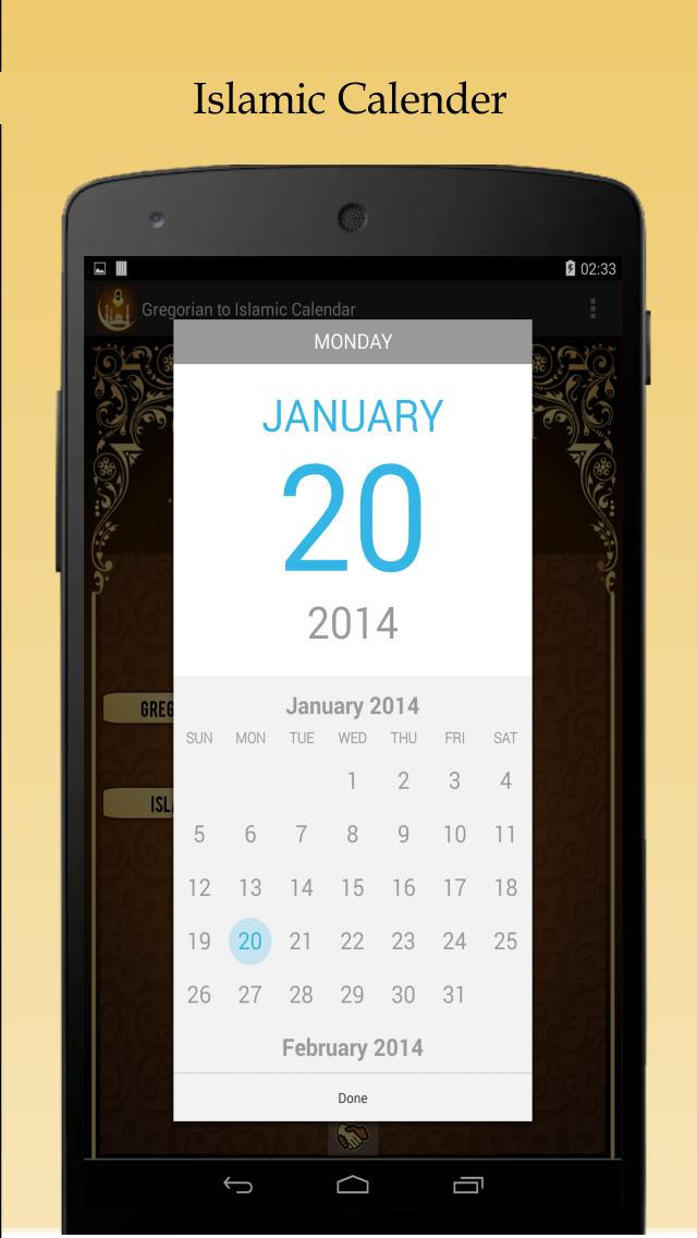 Hijri Islamic Date Converter APK For Android Download hijri-islamic-date-converter-apk-for-android-download