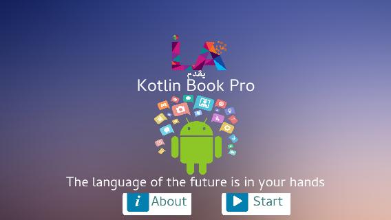 learn Kotlin Book APK for Android Download learn Kotlin Book APK for Android Download