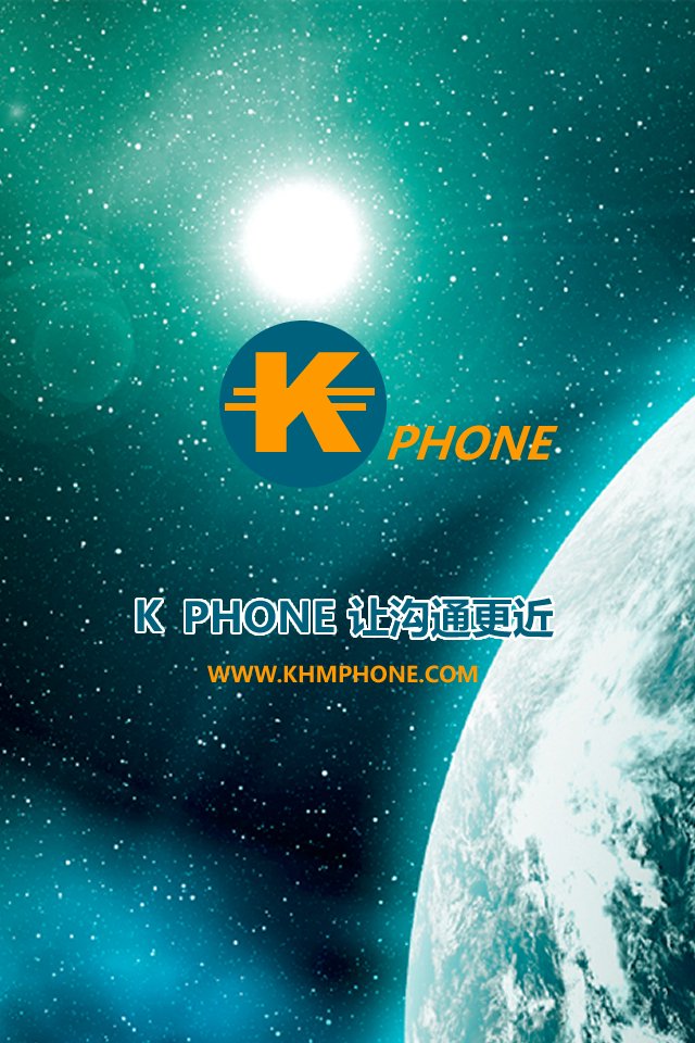 KPhone APK for Android Download