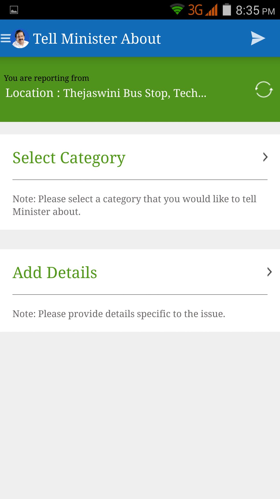 Ramesh Chennithala安卓版应用APK下载