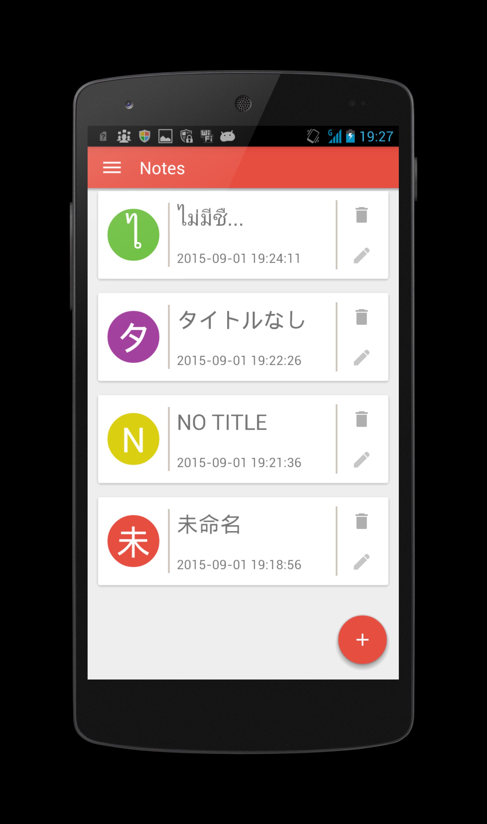 Handwriting Note APK for Android Download